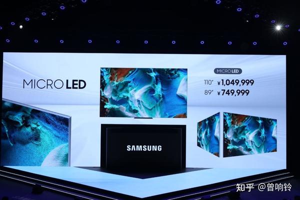 三星电视全线产品重磅升级 以创新科技赋能智慧新生活 - 知乎