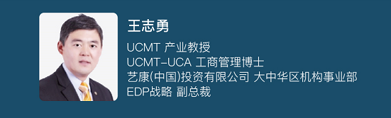 精彩回顾 | UCMT“数智融合，逐梦前行”春季开学典礼活动圆满落幕！ - 知乎