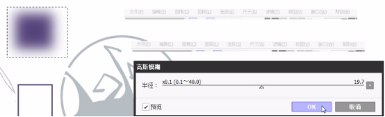 [ 最强攻略 ]——Sai全功能使用手册 - 知乎