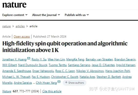 一天三篇Nature！IBM纠错升级、处理器运行温度大幅提升，高能量子粒子首度现身 - 知乎