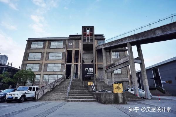 在杨明洁的CMF创新实验室，揭秘产品设计的未来趋势 - 知乎