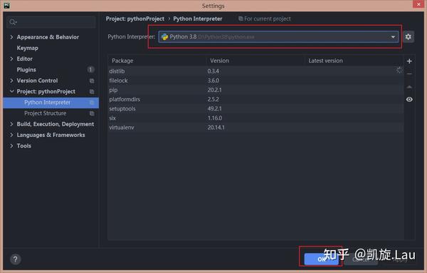 python-no-python-interpreter-configured-for-the-project