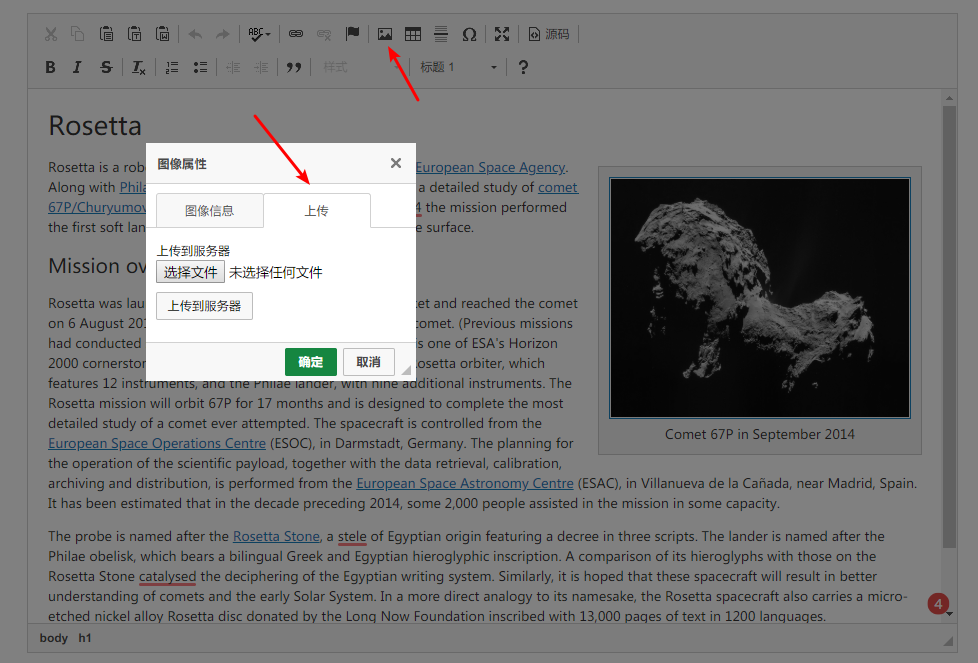 使用Flask-CKEditor在Flask项目中集成富文本编辑器 - 知乎