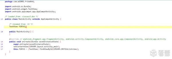 Frida-Hook-Java层操作大全 - 知乎