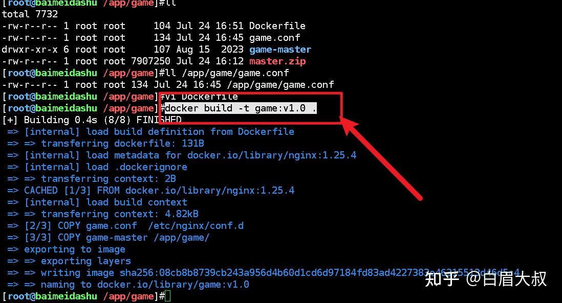 10-dockerfile构建镜像的案例（入门案例） - 知乎