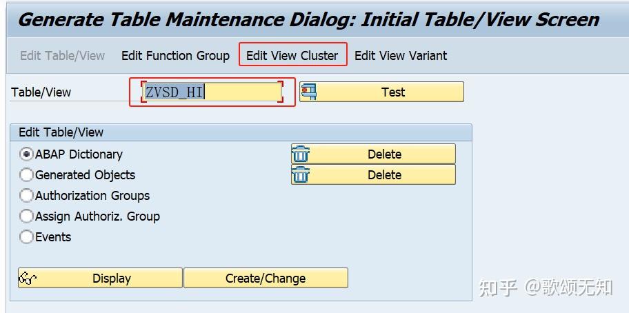 如何创建视图簇(View cluster)-SE54/SM34 - 知乎