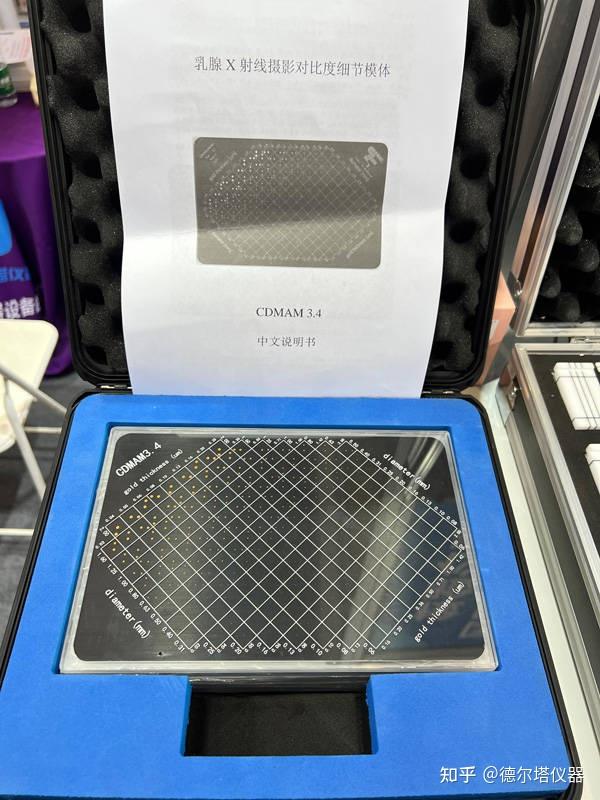 phantomlab Catphan 500 CT模体产品介绍 - 知乎