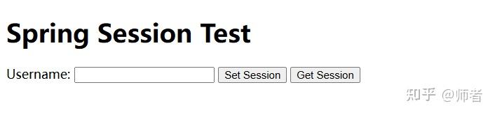 SpringSession快速入门 - 知乎