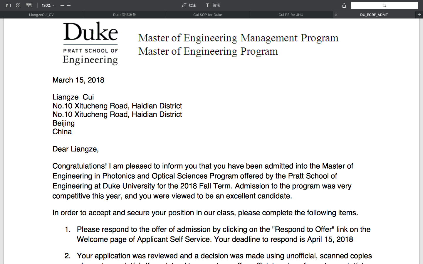 记Duke大学interview - 知乎