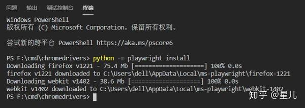 playwright 要pip3 install --user playwright才安装成功 - 知乎