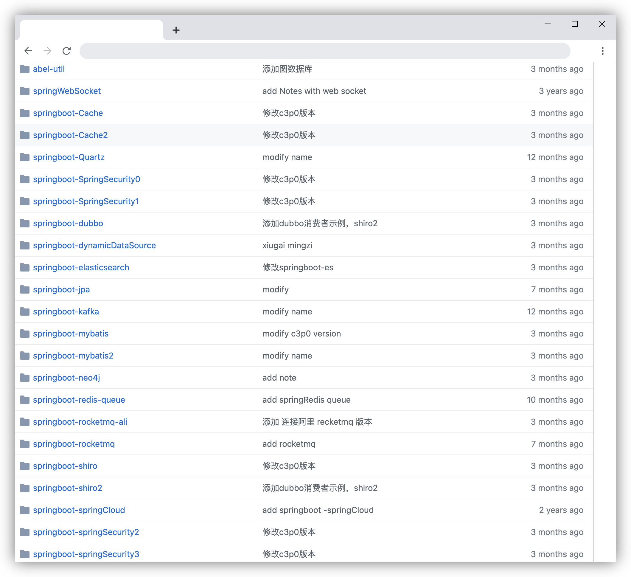 Github点赞70k+的Spring Boot学习教程+实战推荐 - 知乎