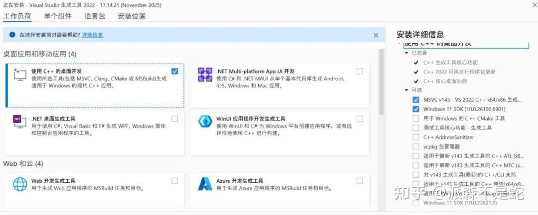 打包exe后内存爆满？真凶根本不是代码问题 - 知乎