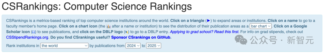 2025 CSRankings排名出炉！上交大、清北、浙大霸榜全球AITOP 10 - 知乎