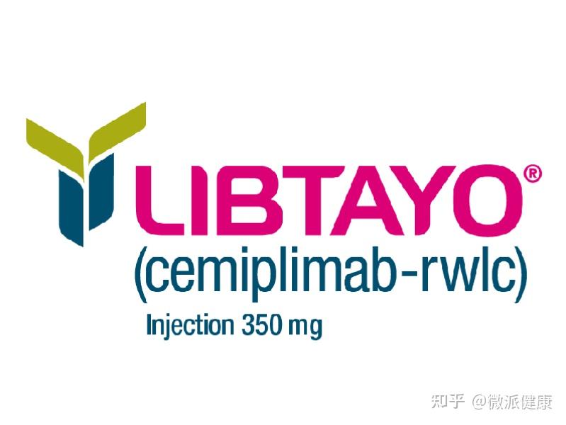 西米普利单抗/cemiplimab - 知乎