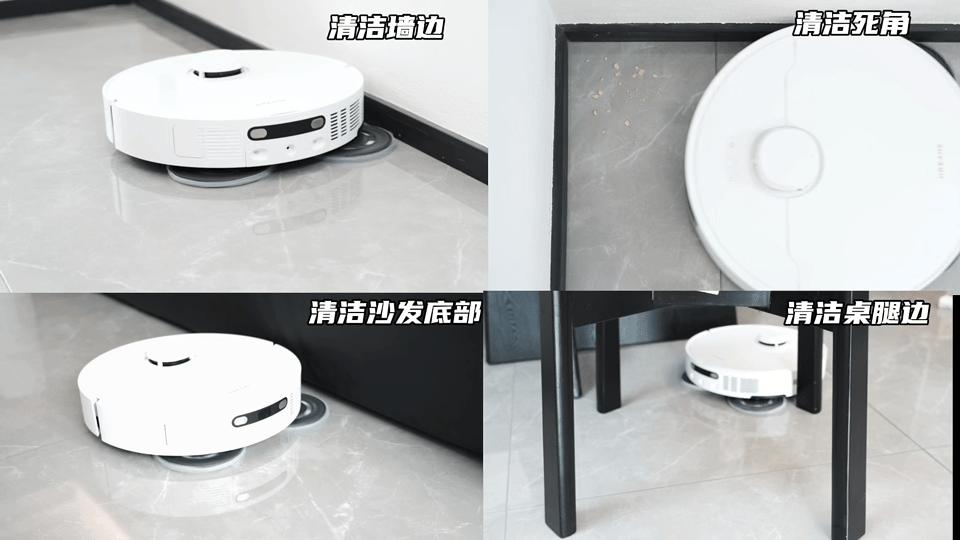 一探究竟！25年618追觅扫地机器人选购攻略丨追觅S50 Pro 、S40增强版、S30 Pro Ultra增强版和X50pro、X40pro增强版到底如何选择？——实测对比哪款更适合入手 - 知乎