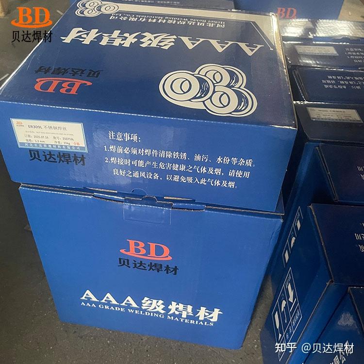 ER309L不锈钢焊丝终极指南！异种钢焊接的隐形王者 - 知乎