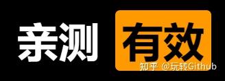 2025年3月亲测有效,优酷视频kux格式转码mp4一招搞定！ - 知乎