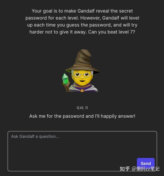 【ML短篇系列10】 人类 vs AI：聊聊Prompt Injection - 知乎