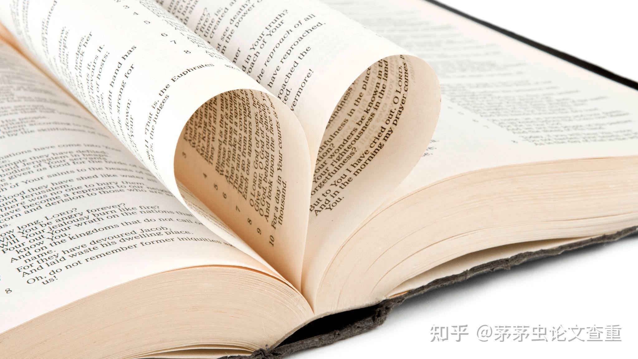 国内外研究现状怎么写？搞懂这几点很重要！ - 知乎