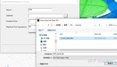 HFSS应用案例之天线隔离度分析 - 知乎