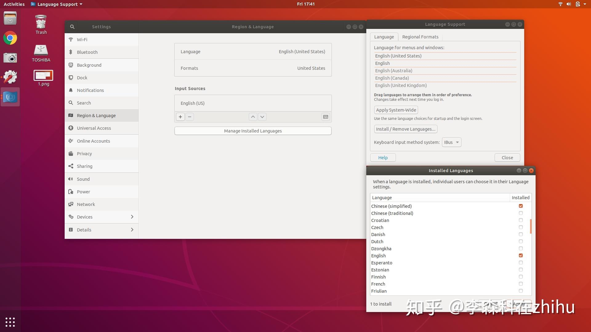 安装ibus中文输入法(Linux/Ubuntu) - 知乎