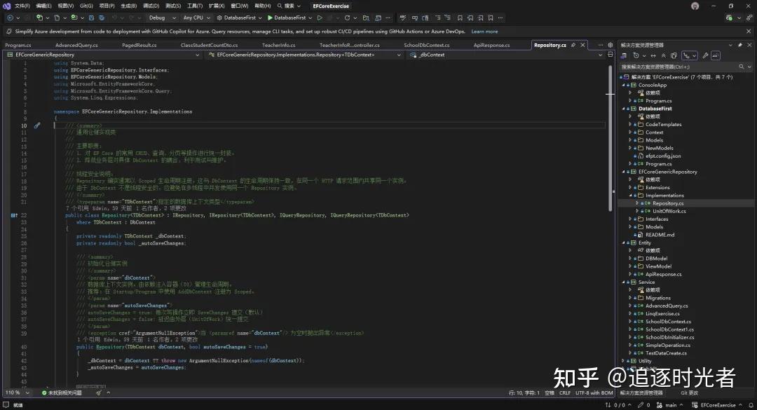 Visual Studio 2026 正式版下载与安装详细教程！ - 知乎