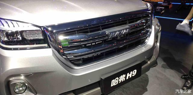 2020款哈弗H9亮相成都车展！轴距2.8米，配2.0T+8AT - 知乎