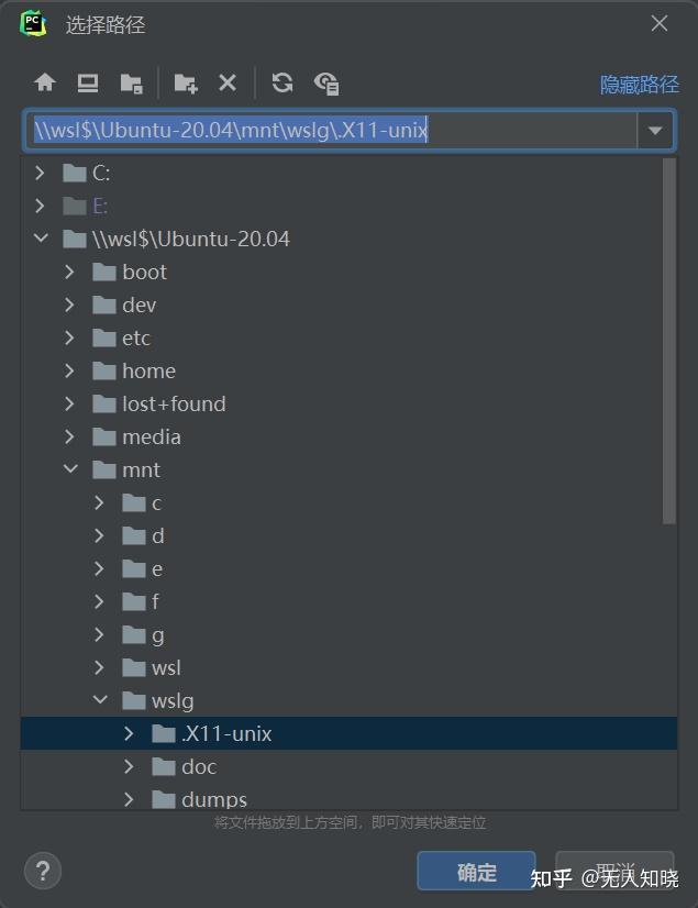2023完整版：深度学习环境在Docker上搭建（基于Linux和WSL） - 知乎