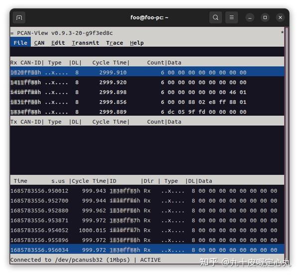 记一次更换PCAN固件的经历 - 知乎
