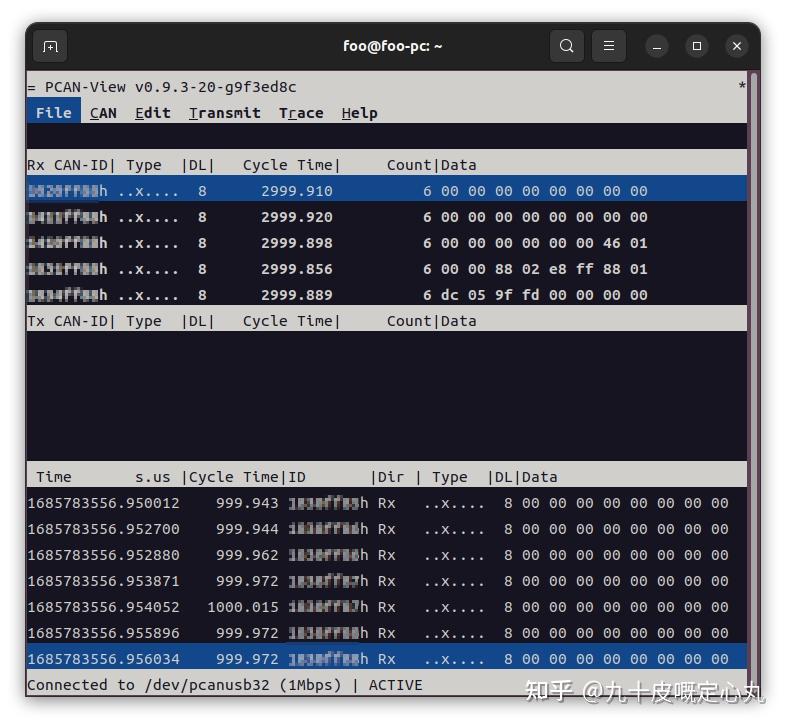 记一次更换PCAN固件的经历 - 知乎