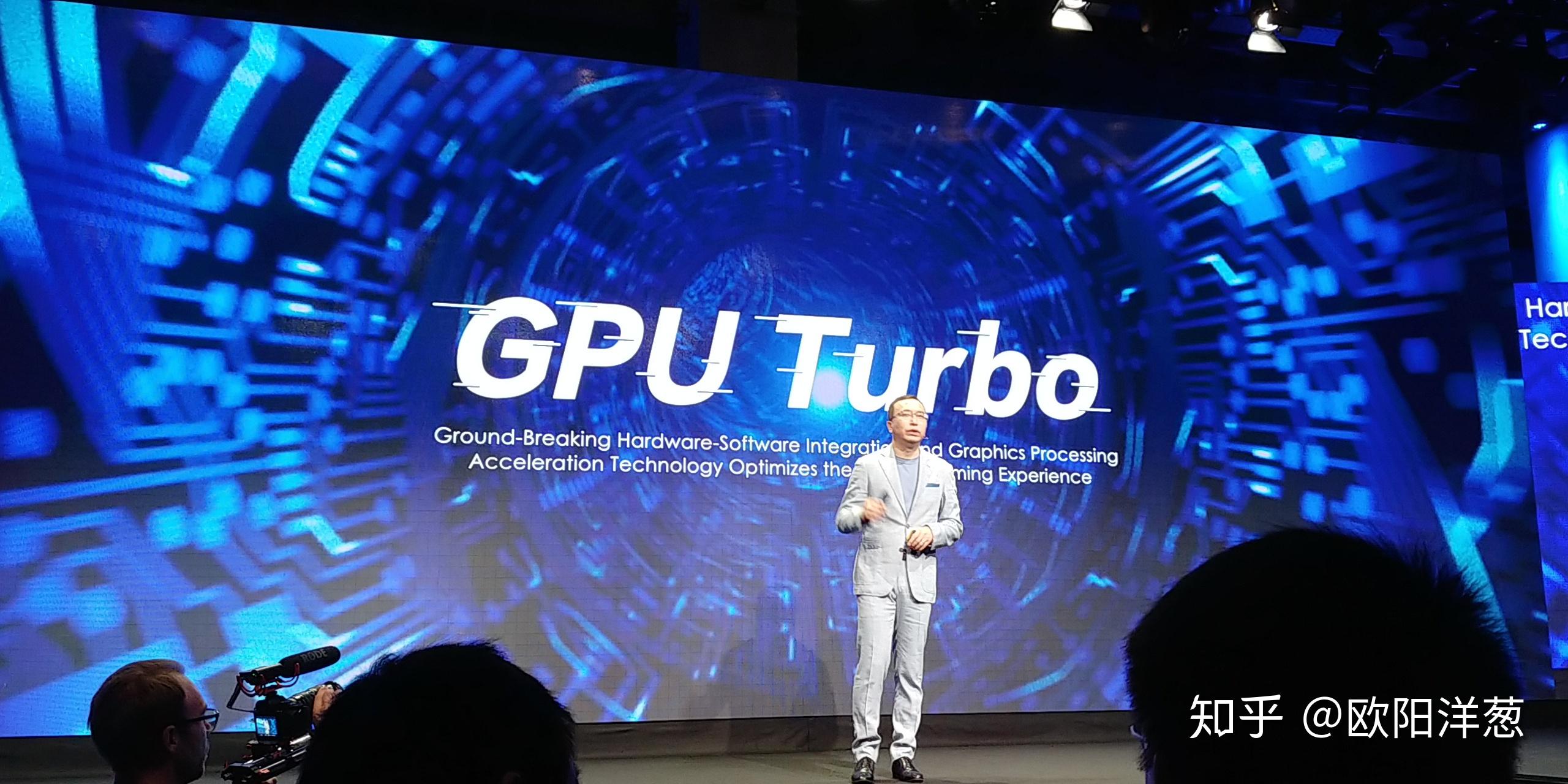 揭秘华为GPU Turbo技术：真的比高通Adreno还牛？ - 知乎