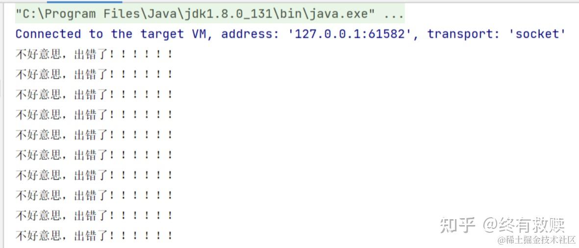 18.AtomicReference、AtomicStampReference底层原理。多个变量更新怎么保证原子性？CAS的ABA问题怎么解决？ - 知乎
