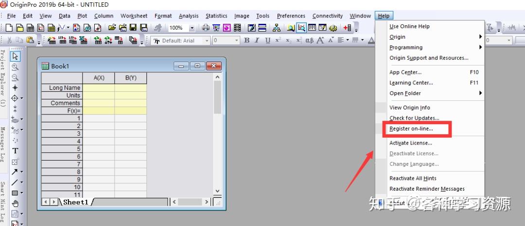 OriginLab Pro 2019b - 知乎