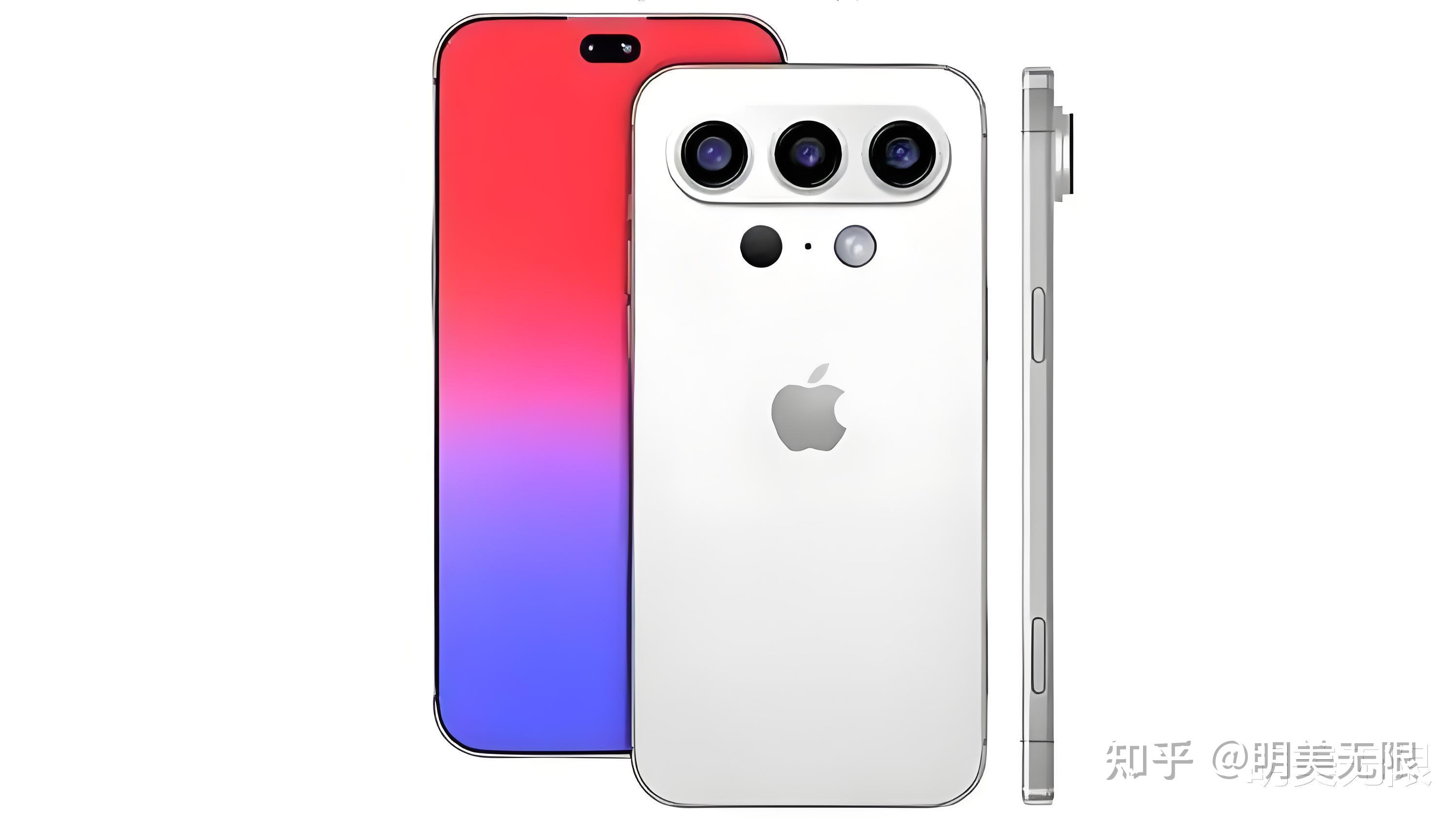 🔥iPhone 17全网首曝！苹果这次彻底不挤牙膏了？设计、高刷、AI全升级 - 知乎
