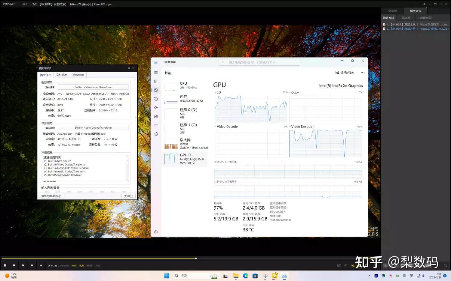 外置核显，Intel DG1 显卡简测 - 知乎