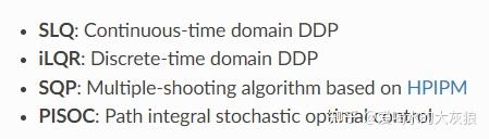 OCS2: 最优控制:Optimal Control for Switched Systems求解器 - 知乎