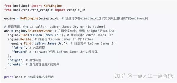 KoPL: 面向知识的推理问答编程语言 - 知乎