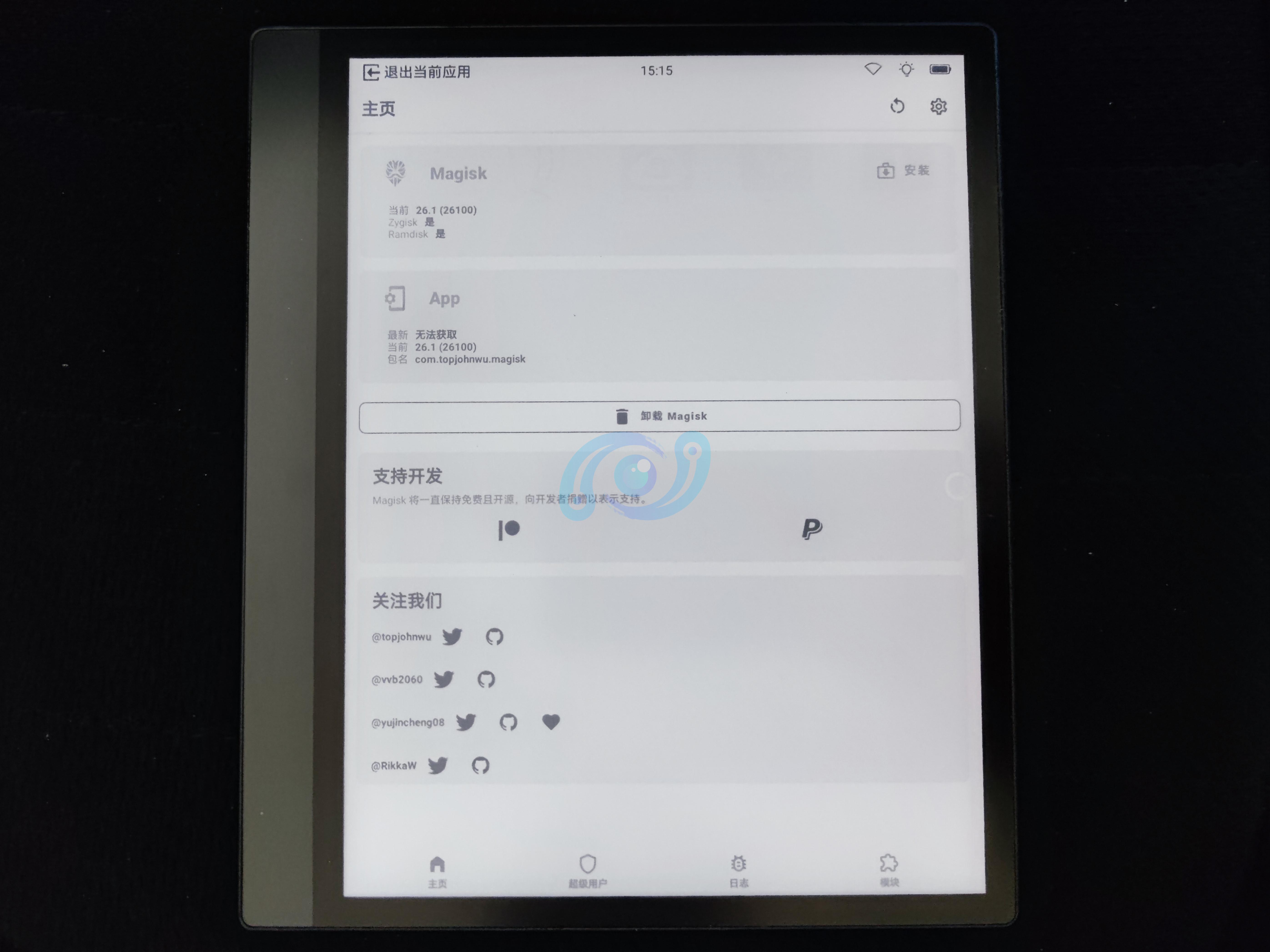 掌阅iReader Smart Air Pro(SR08A)·Rooted - 知乎