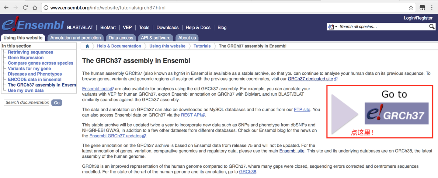 生物信息学100个基础问题 —— 第25题 GTF/GFF的注释是怎么来的，应该从哪里下载？ - 知乎