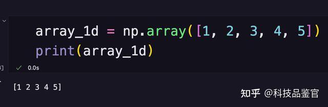 Numpy第1练：7种方法创建一维数组，你会选择哪一个？ - 知乎