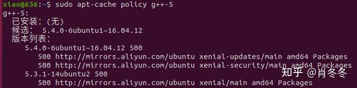Ubuntu20.04降低gcc/g++到5.4版本 - 知乎