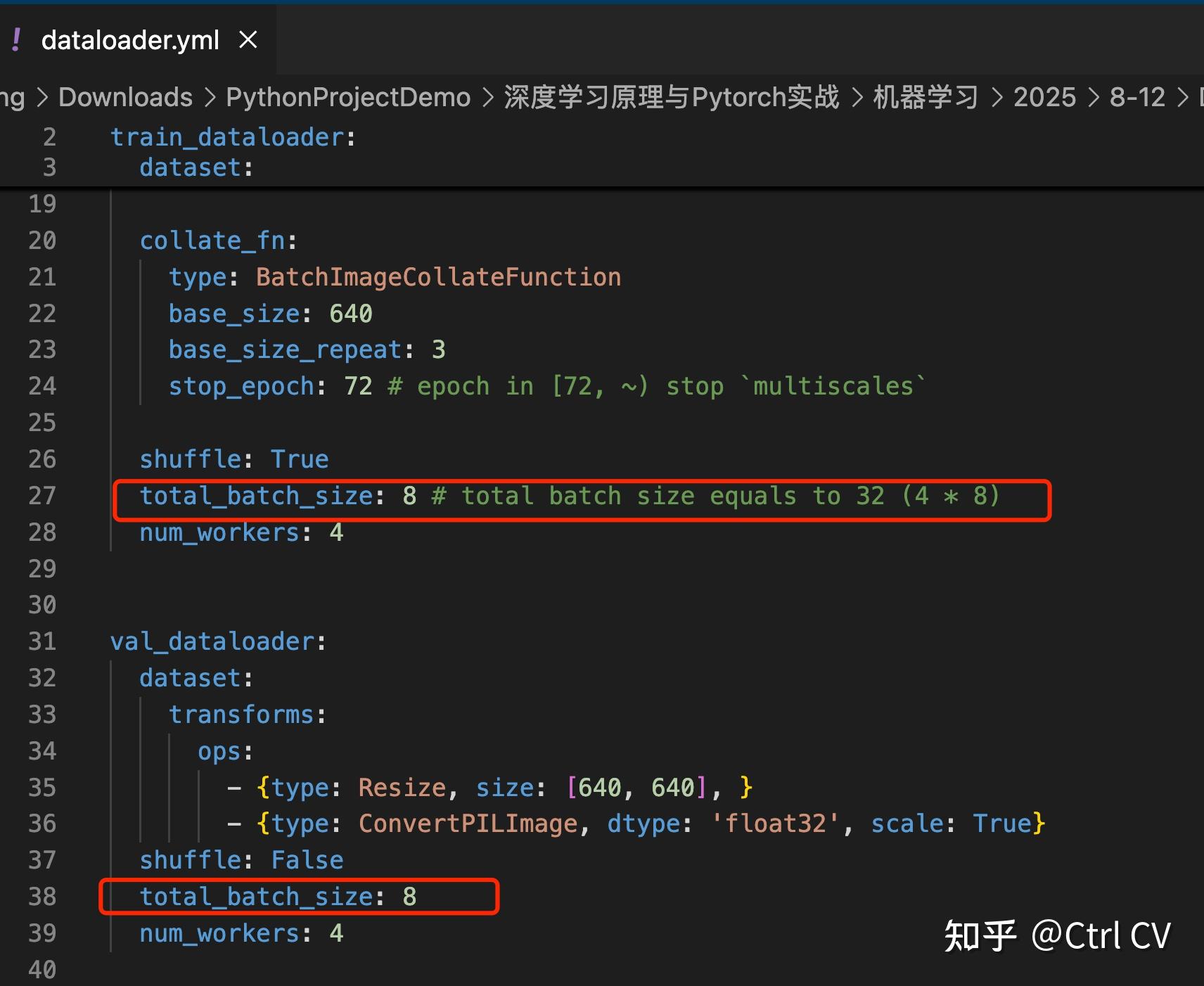 DEIM训练自己的数据集 - 知乎