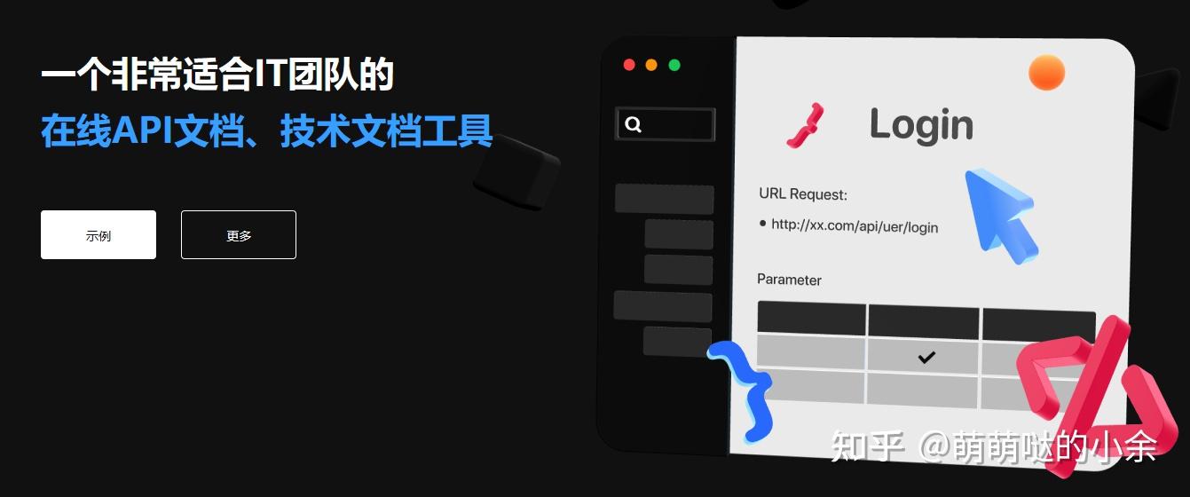 在Linux中安装ShowDoc - 知乎