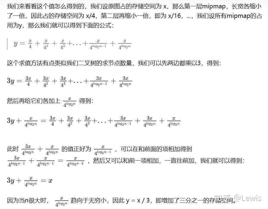 Unity GPU Driven + PCG 学习之旅二 - 知乎