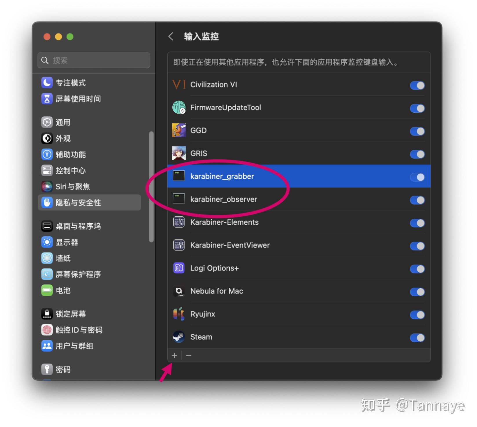 Karabiner-Elements无法响应、无法改键位、原有快捷键无法使用等所有问题的解决办法 - 知乎