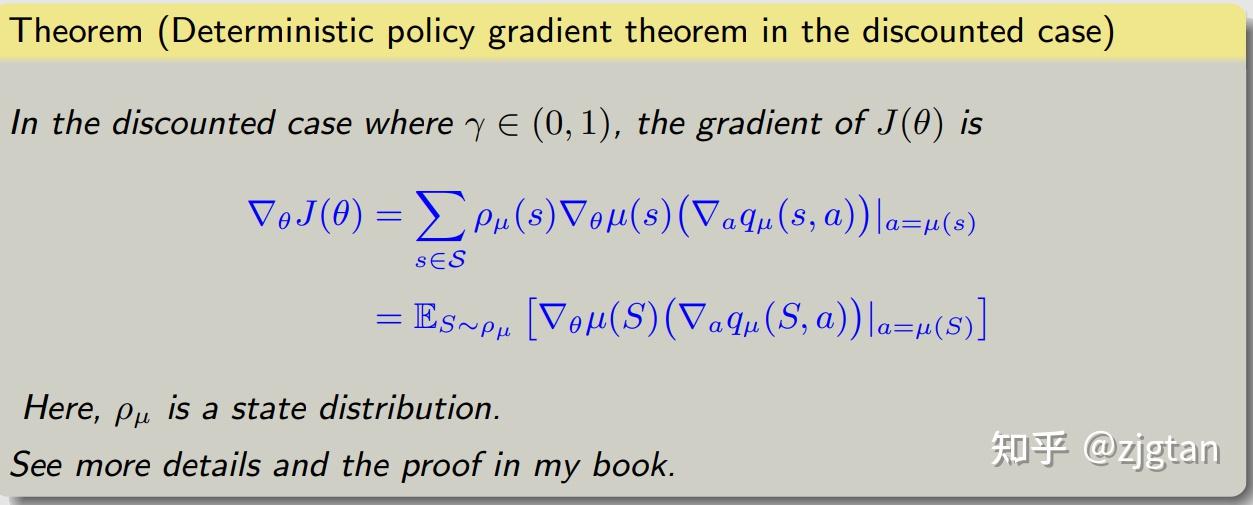 policy gradient - 知乎