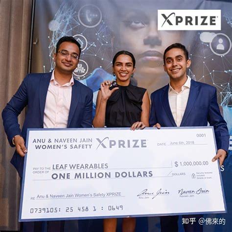 XPRIZE基金会(X 奖基金会) - 知乎