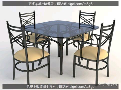 茶桌c4d模型素材推荐 精品 小众 - 知乎