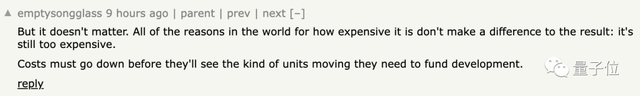 花17000元在元宇宙里用Linux？这款VR电脑开启预售，头显就是主机的那种，搭载英特尔i7 - 知乎