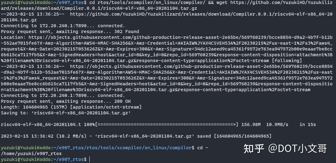 详解全志 V85x E907 RISC-V小核开发与使用 - 知乎